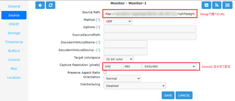 OSSの監視カメラサーバ「ZoneMinder」を構築してみる - 株式会社ネディア │ネットワークの明日を創る│群馬